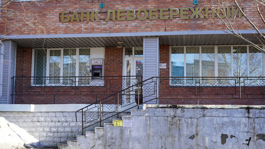 Banka Bank Levoberezhny, Tatarsk, foto