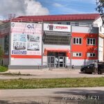 Петрович (Архангельская улица No:4, Онега), market  Onega'dan