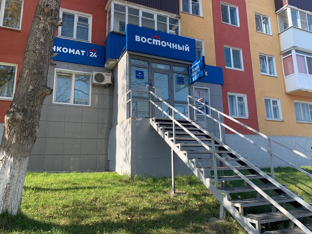 Banka Orient Express Bank, Oha, foto