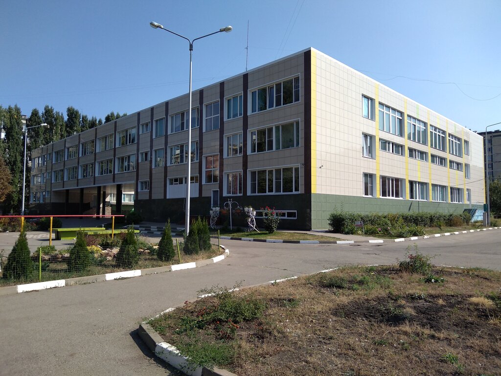 Ortaokul Mbou SOSh № 41 g. Belgoroda, Belgorod, foto