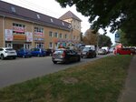 Электромонтаж (ulitsa imeni Marii Ovsyannikovoy No:7), elektrik servisi  Ust‑Labinsk'ten