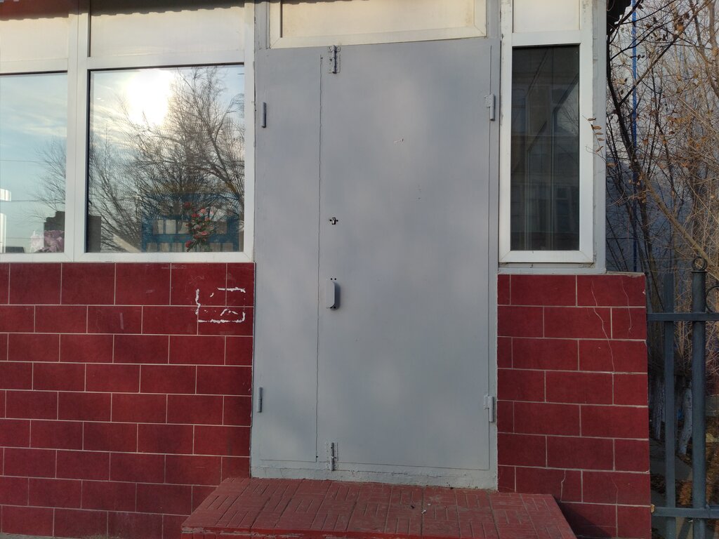 Yüksekokul Atyrau College of Business and Law, Atırav, foto