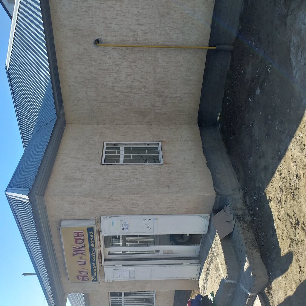 Market Grocery Store, Kızılorda eyaleti, foto