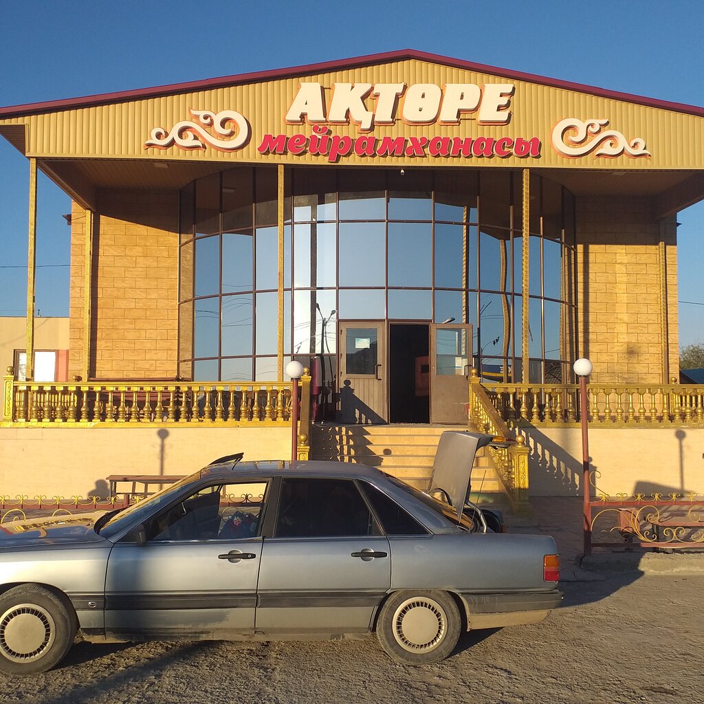 Restoran Aktore, Kızılorda eyaleti, foto