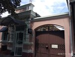 Beauty Bar (ulitsa Frunze No:50), kozmetoloji, kozmetik salonları  Taganrog'dan