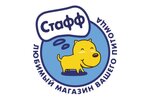 Staff (Sovetskaya ploshchad No:2), petshop  Elektrogorsk'tan