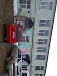 Медицинские товары (ulitsa Lenina No:48), medikal ürün firmaları  Lyskovo'dan