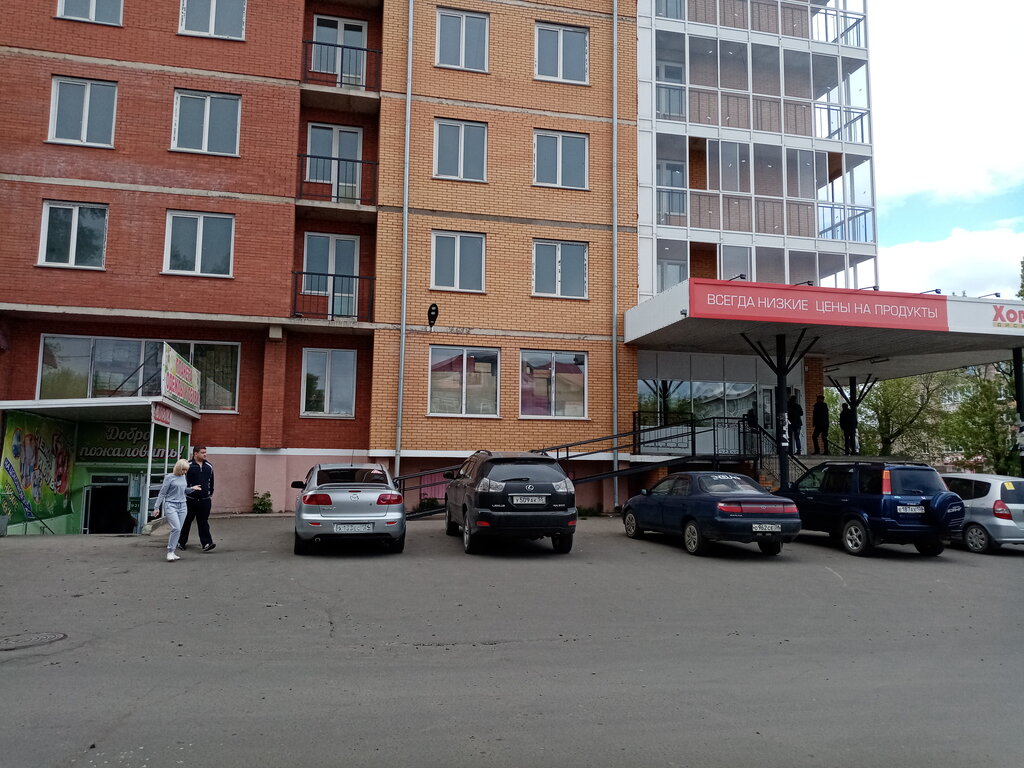 Giyim mağazası Планета одежды и обуви, Tayshet, foto