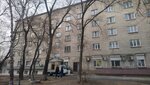 Эконом (ulitsa Nekrasova No:142), manikür-pedikür  Ussuriysk'ten