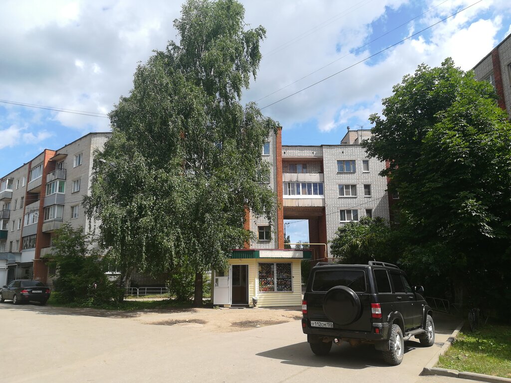 Su satışı Киоск по продаже напитков, Velikie Luky, foto