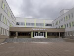 Gimnaziya № 31 (Mazurava Street No:6), fen lisesi, sosyal bilimler lisesi  Minsk'ten