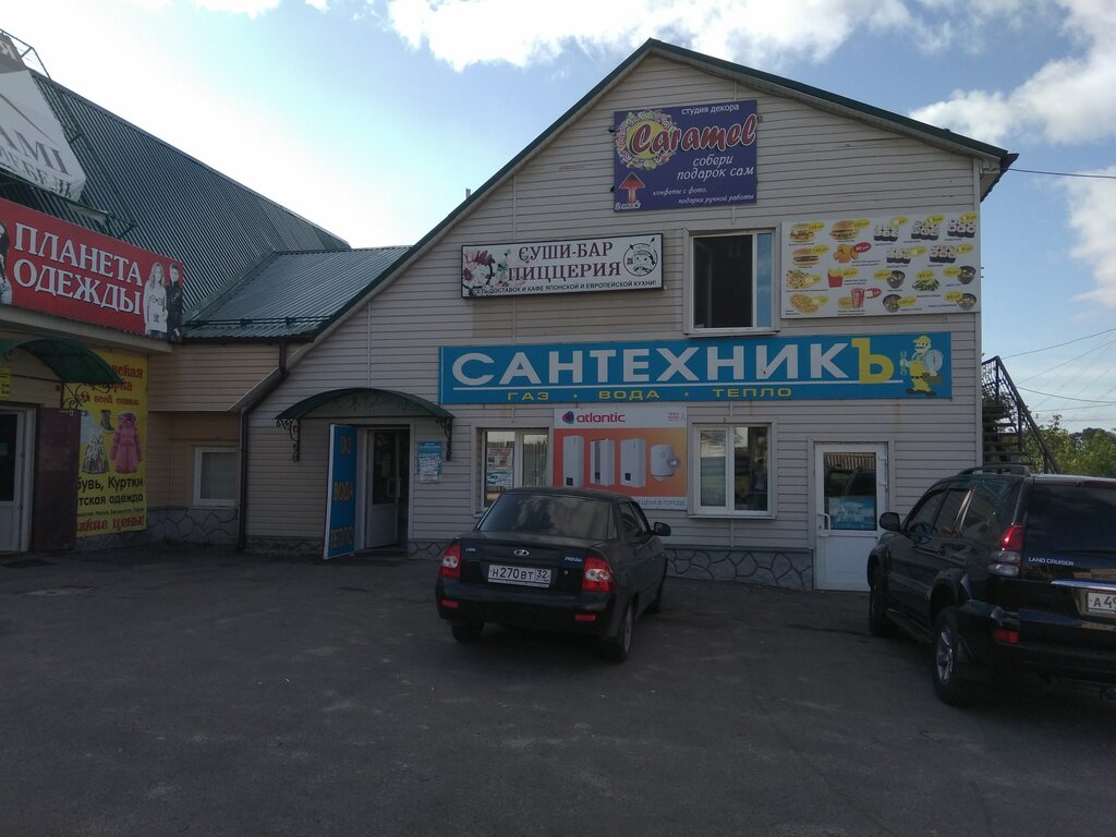 Banyo ve klozet mağazaları Santekhnik, Roslavl, foto