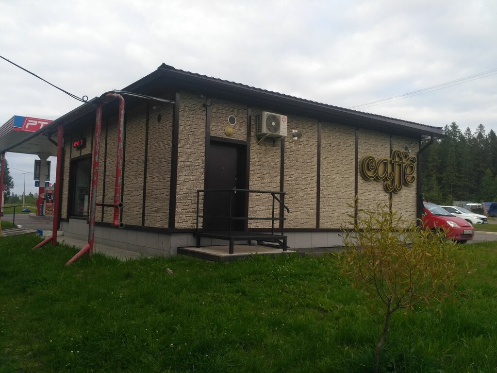 Kafe Caffe, Petrozavodsk, foto