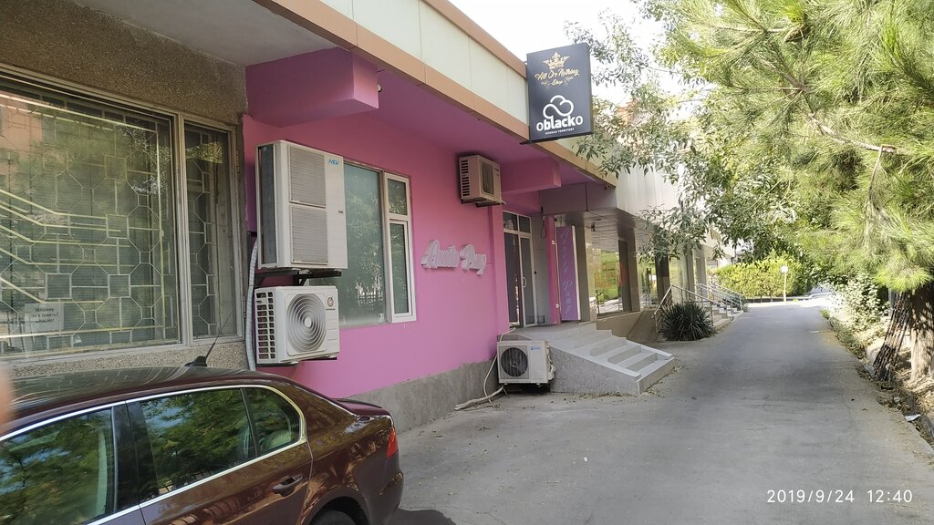 Ayakkabı mağazaları Anneta Pump, Taşkent, foto