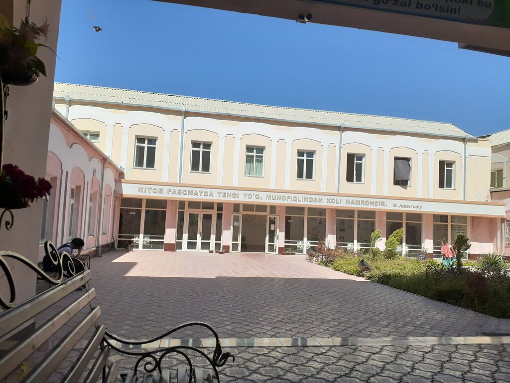 Meslek yüksekokulu Bukhara City Academic Lyceum of Fayzulla Khodjaev, Buhara, foto