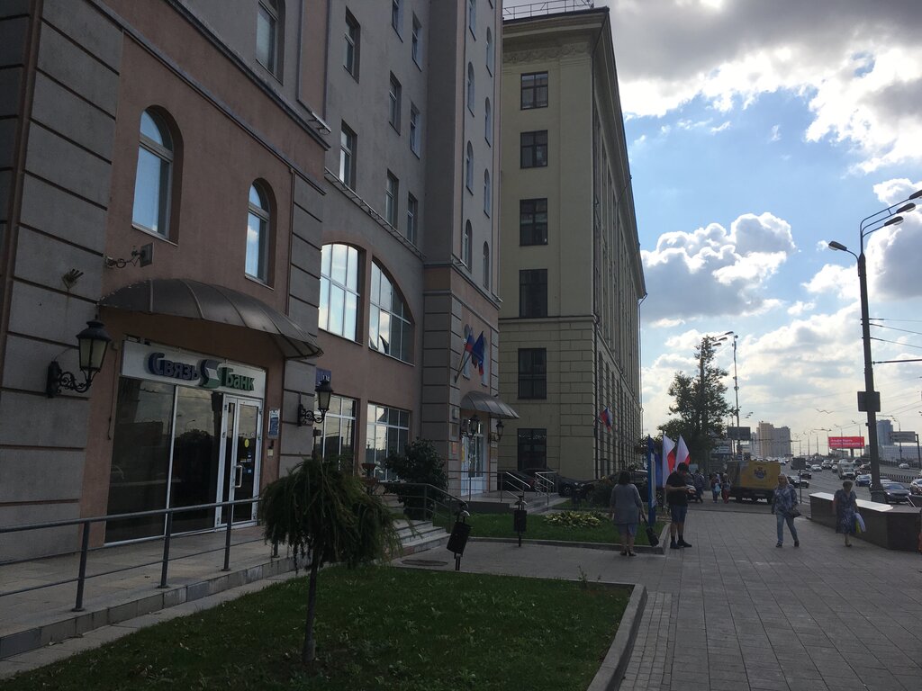 Banka ПАО АКБ Связь-Банк, Moskova, foto