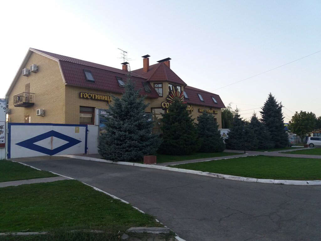 Otel Gostinichny kompleks Solnyshko, Saratovskaya oblastı, foto