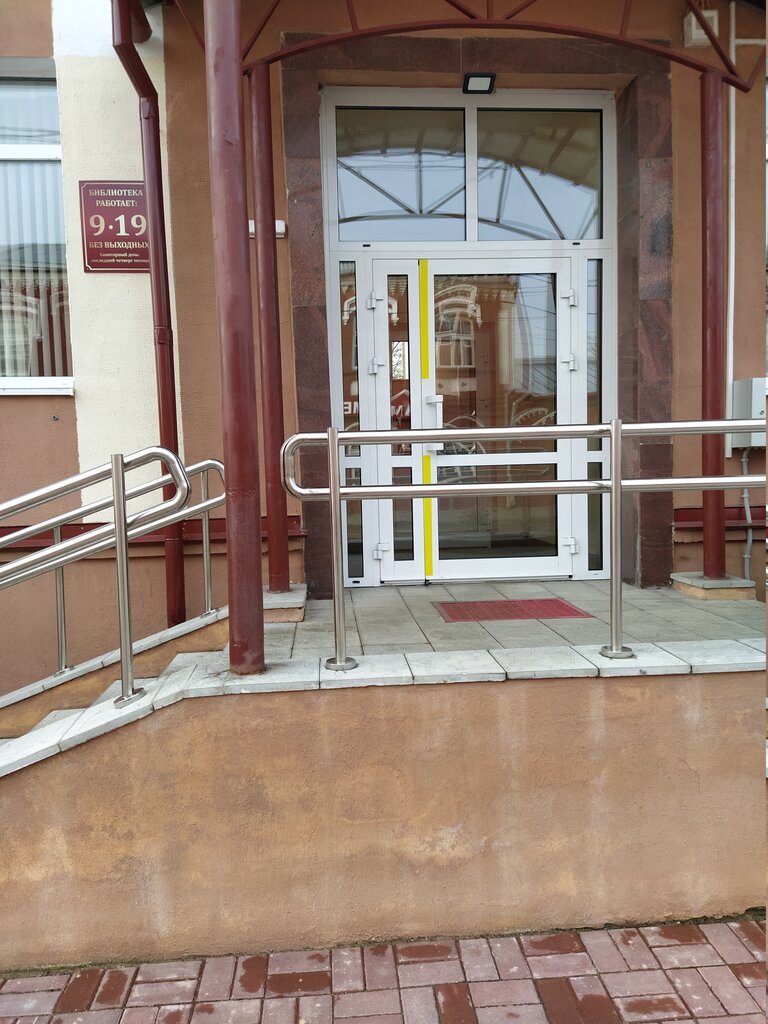 Kütüphaneler Central District Library of Vierchniadzvinsk, Verkhnedvinsk, foto