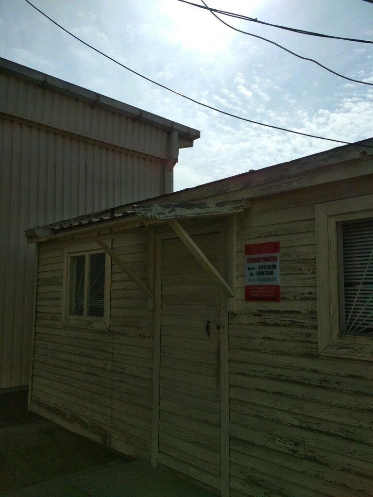 Mobilya aksesuar ve parçaları Dekor i Plastik, Krasnodar, foto