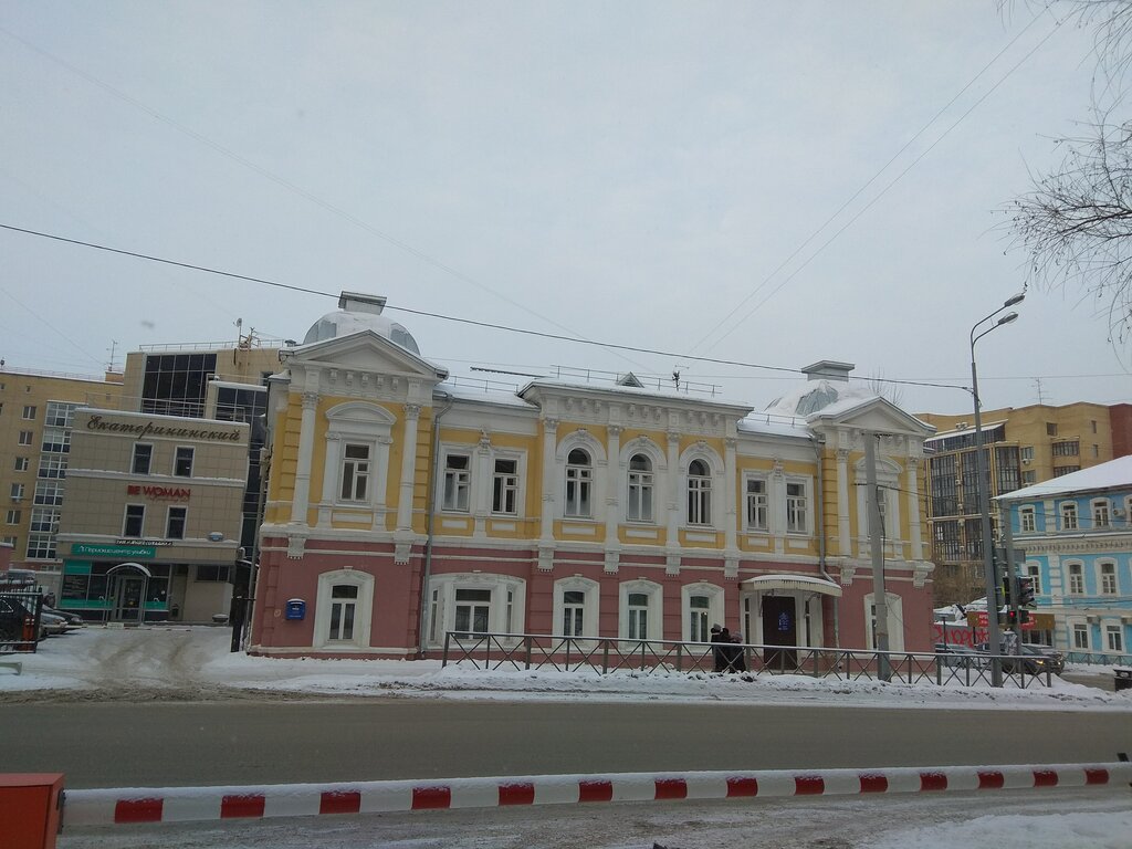 Özel ağız ve diş sağlığı klinikleri ve muayenehaneleri Permsky tsentr ulybki, Perm, foto