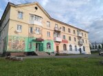 Продукты (Kommunisticheskaya ulitsa No:22), market  Taştagol'dan