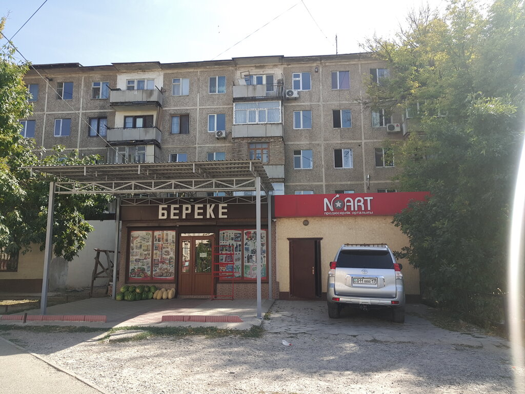 Yapım şirketi Noart, Çimkent (Şımkent), foto