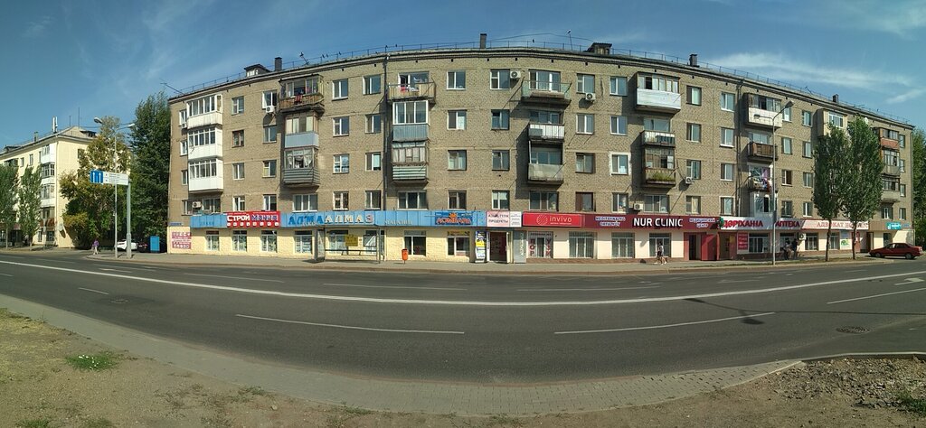 Noterler Notary Biktasova A.D., Astana, foto
