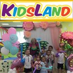 KidsLand (ulitsa Zhirokhova No:2), çocuklar için kutlama organizasyonları  Lobnia'dan