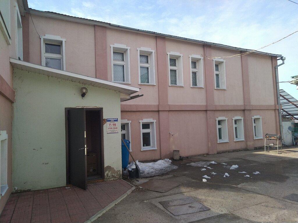 Sanayi kuruluşu Валяльный цех, Çistopol (Çistey), foto