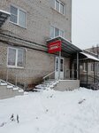 Лотос (Zelinskogo Street No:34к2), kuaförler  Velikiy Novgorod'dan