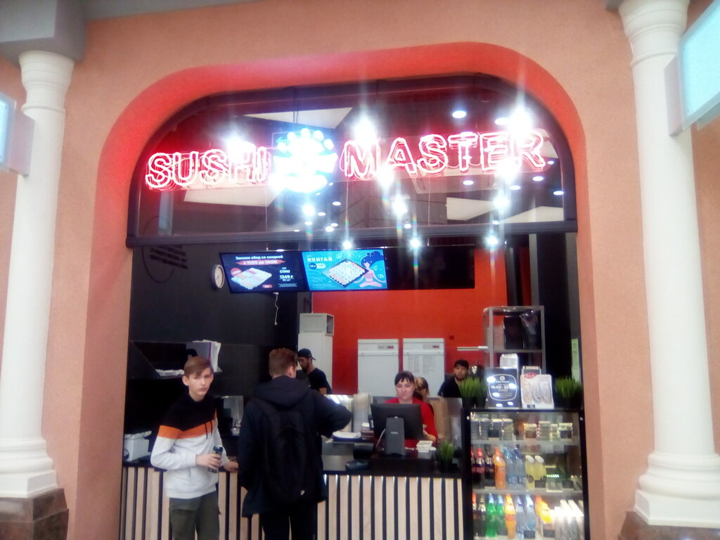 Suşi restoranı Sushi Master, Voronej, foto