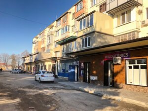 Güzellik salonu VIP студия красоты, Baksan, foto