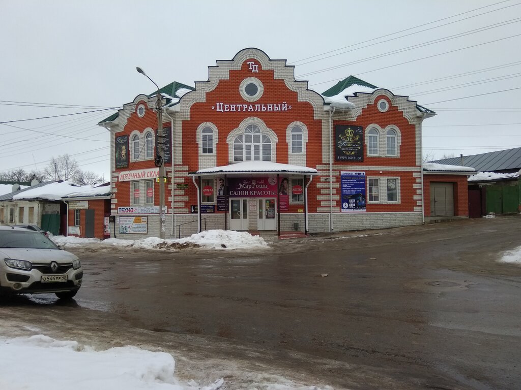 Alışveriş merkezleri Центральный, Yelets, foto