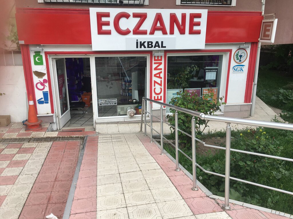 Eczaneler İkbal Eczanesi, Ankara, foto