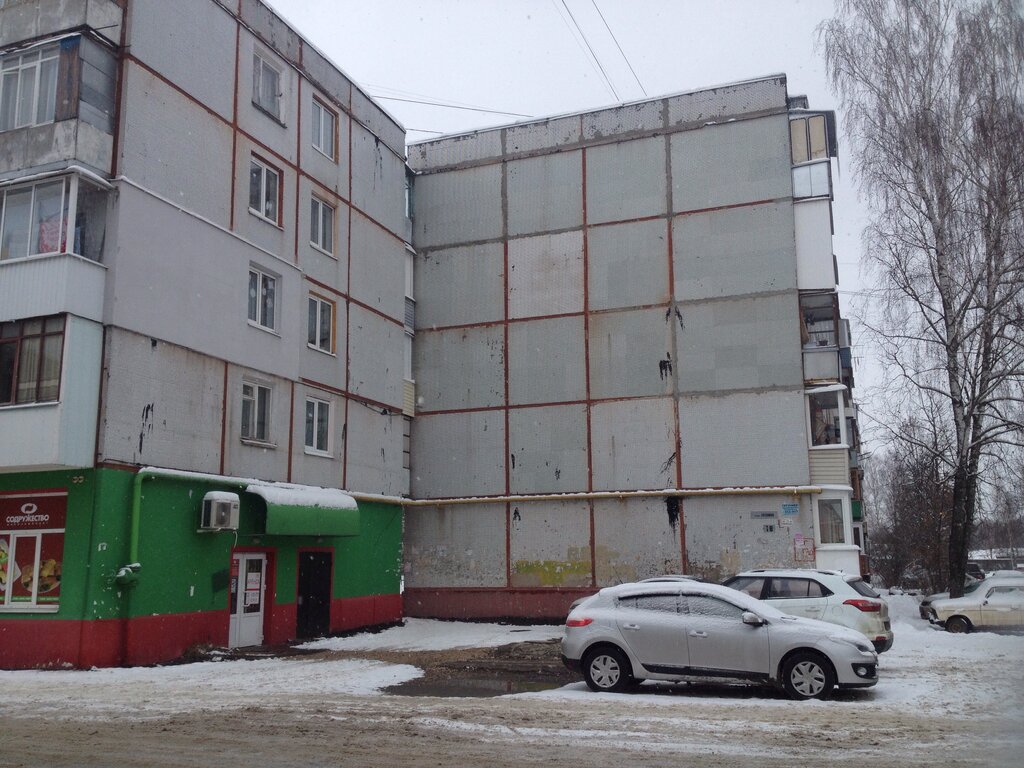 Market Sodruzhestvo, Briansk, foto