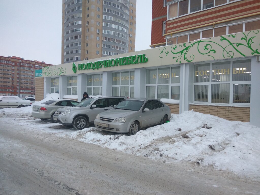 Mobilya mağazaları Molodechnnomebel, Minsk, foto