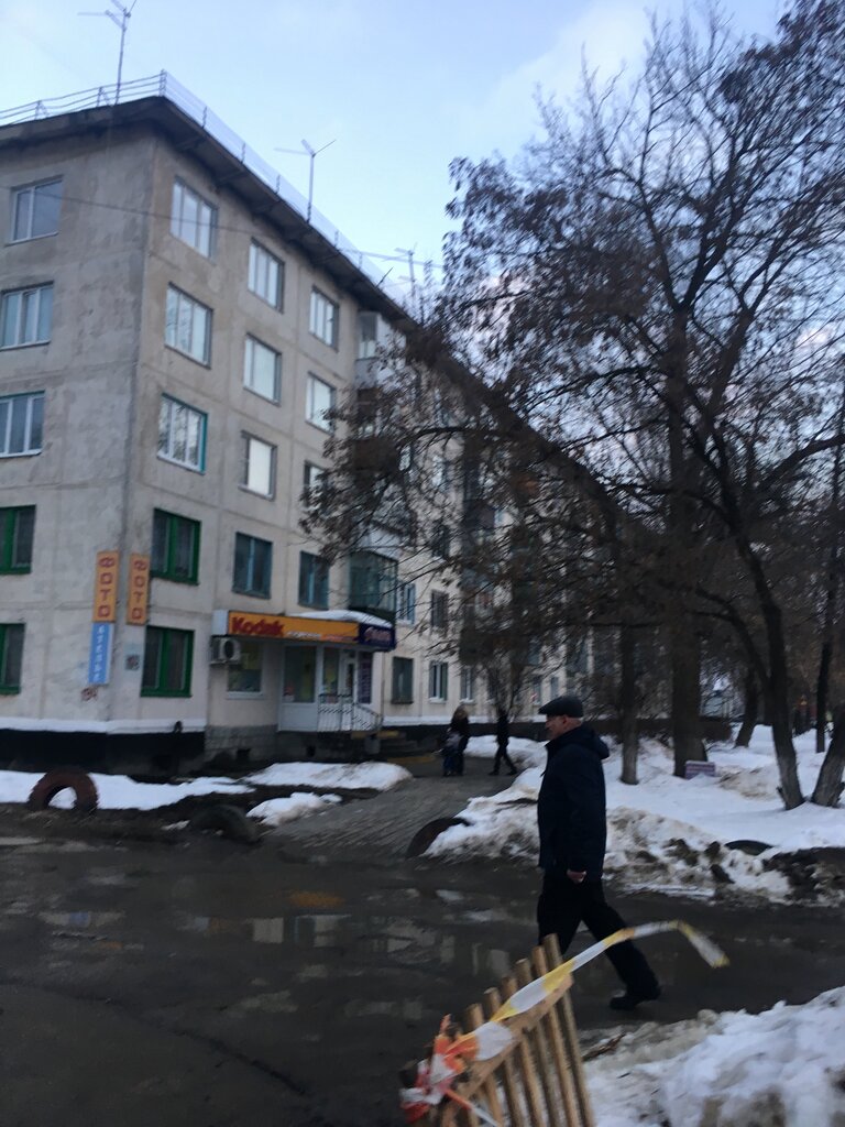 Fotoğraf hizmetleri Радуга, Tambov, foto