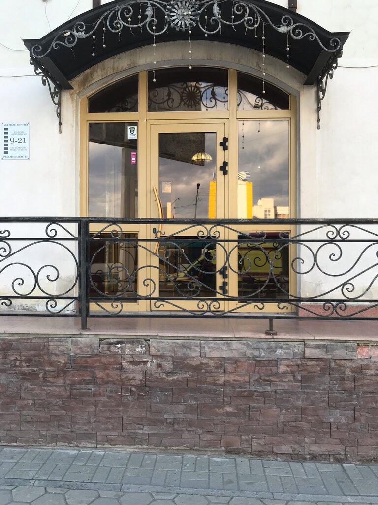 Şans oyunu bayileri Leman_kostanay, Kostanay, foto