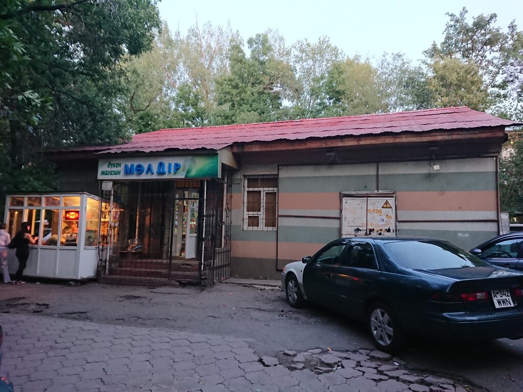 Manavlar Vegetables and fruits, Almatı, foto