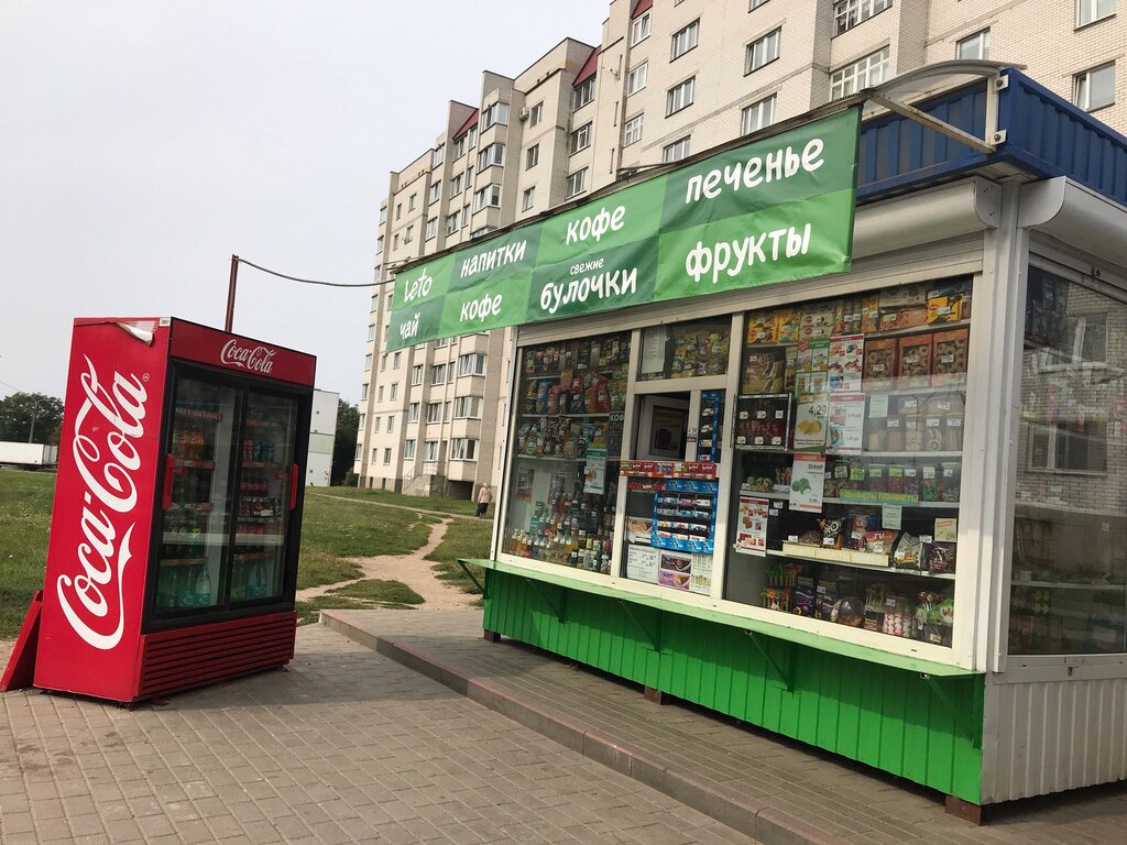 Market Grocery store, Baranavichy, foto