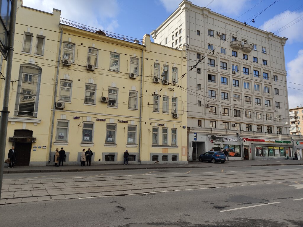 Tıp merkezleri ve klinikler Center for Joint and heart treatment, Moskova, foto