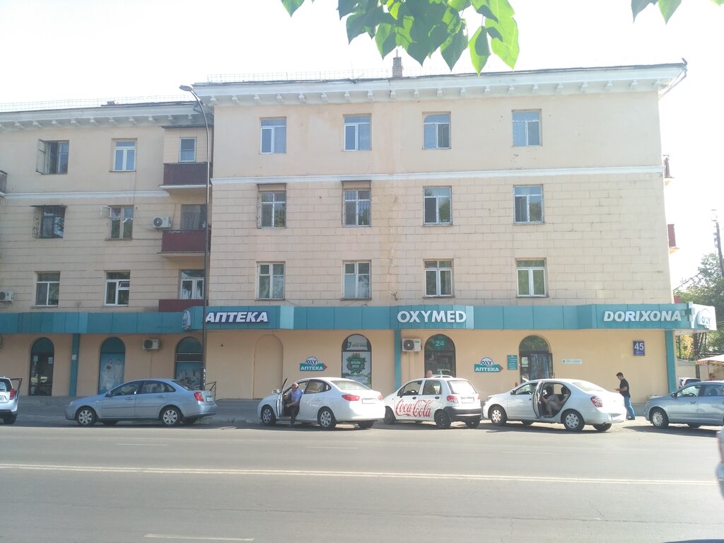 Eczaneler Oxymed № 1, Taşkent, foto