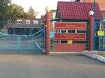 Юргинский психоневрологический интернат (Shosseynaya ulitsa No:34), sosyal yardım kuruluşları  Yurga'dan