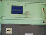 Detsky sad № 7 Oduvanchik (Komsomolskaya ulitsa No:17А), anaokulları  Divnogorsk'tan