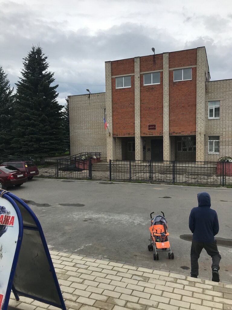 Adliyeler Zaoksky rayonny sud, Tulskaya oblastı, foto