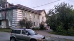 Кушвинский центр развития предпринимательства (Tsentralnaya ulitsa No:4А), vakıflar  Kuşva'dan
