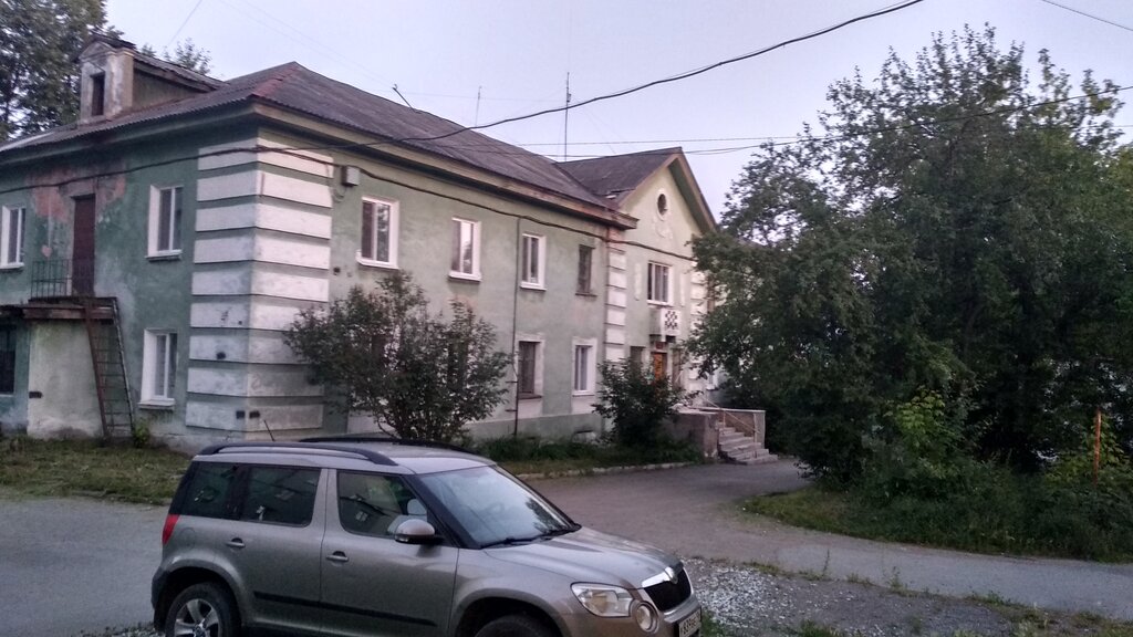 Vakıflar Кушвинский центр развития предпринимательства, Kuşva, foto