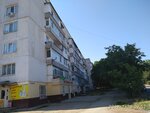 Везунчик (улица Крупской No:147), market  Canköy'den