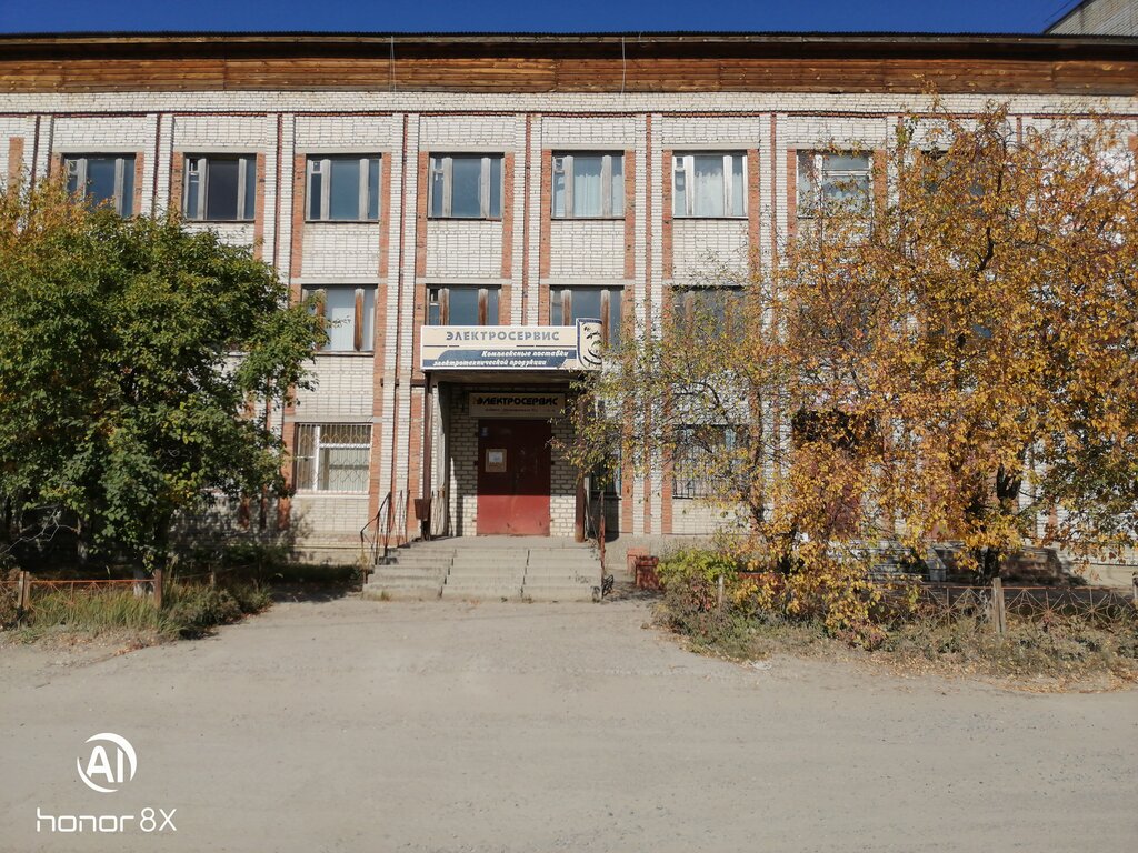 Elektroteknik ürün ve ekipman firmaları Elektroservis, Şadrinsk, foto