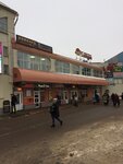 Элита плюс (Vokzalnaya ulitsa No:1А), giyim mağazası  Puşkino'dan